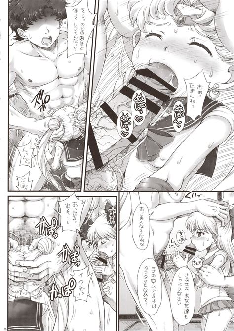Sailor Delivery And Av Kikaku Soushuuhen Page 50 Nhentai Hentai