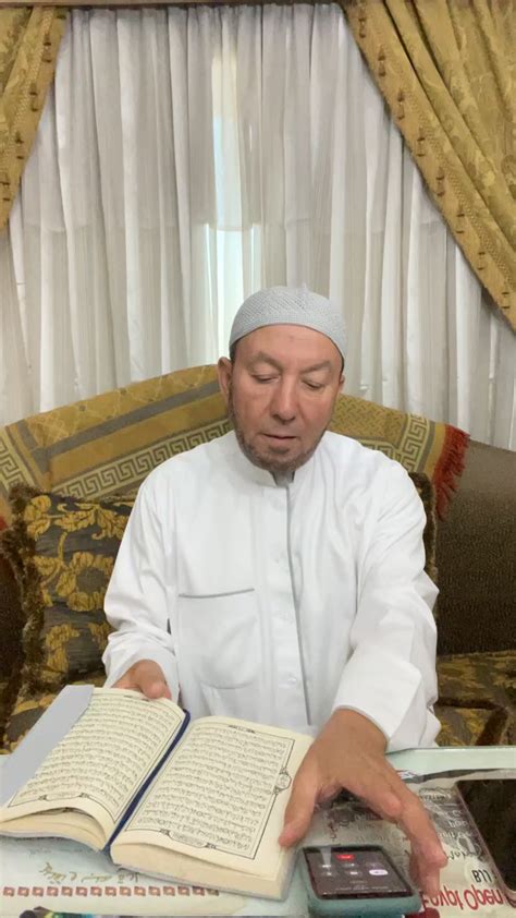 للقرآن وسط Sheikh Muhammad Jebril الشيخ محمد جبريل