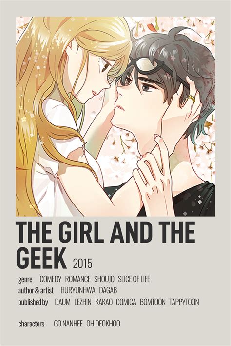 The Girl And The Geek Minimalist Poster Romantic Manga Best Shoujo