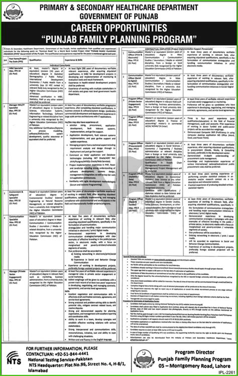 Primary And Secondary Healthcare Department Lahore Jobs 2024 Notify