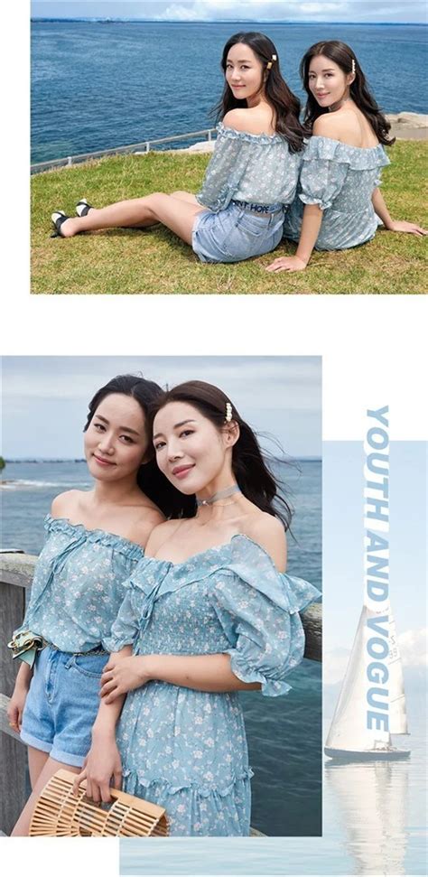 朵以duoyi女装2020夏季新品系列服饰搭配资讯时尚品牌网