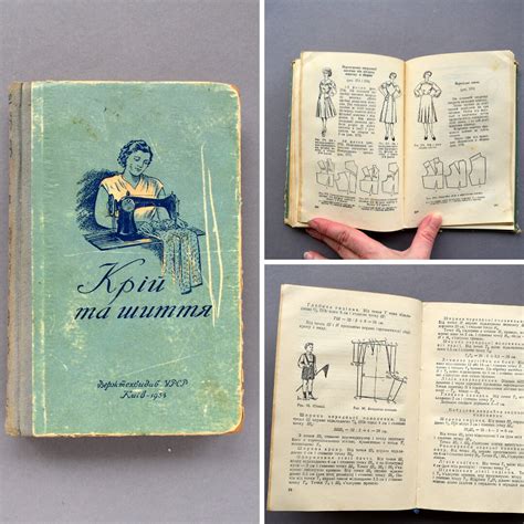 Soviet Sewing How To Book Sewing Guide Patterns Diagrams Tutorial