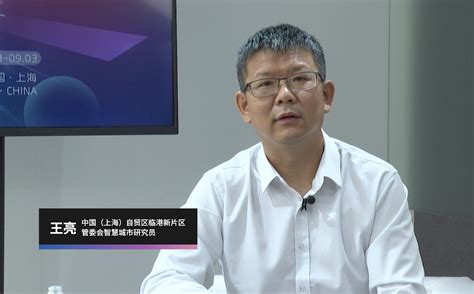 央视网 2022世界人工智能大会