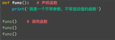 【软件技能】python 基础语法总结 python 语法总结 csdn博客