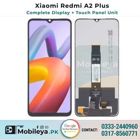 Xiaomi Redmi A Plus Display Panel With Fitting Mobileya