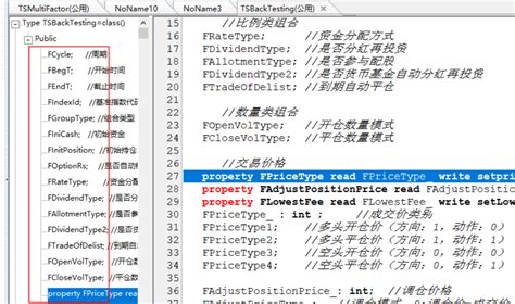 2022 04 21客户端升级说明：代码树功能新增