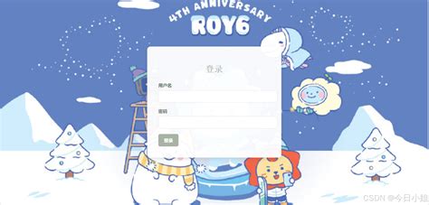 Javaee 实现 登录注册（采用注解方式链接数据库）javaee实现用户注册功能 Csdn博客