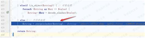Pbootcms V301 远程代码执行漏洞 Wiki