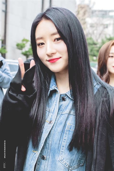Sua Rsua