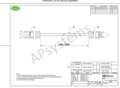 Dc Extension Cable M Optional Apsystems Emea