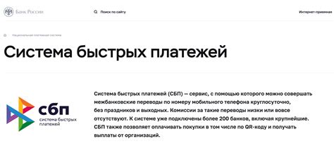 Госпрограммы поддержки малого бизнеса в 2024 году