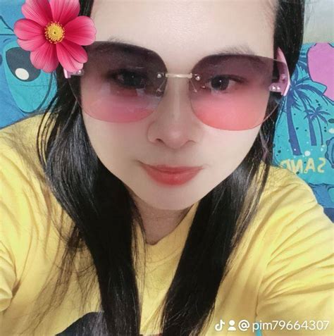 Pp Peeracha 𝙏𝙧𝙪𝙨𝙩 𝙮𝙤𝙪𝙧 𝙎𝙩𝙧𝙪𝙜𝙜𝙡𝙚 🚀🤘🏻🔥 พีพรีไหทองคำ พีพีไหทองคำ ไหทองคําเอนเตอร์เทนเ