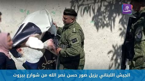 صور متداولة لوحدات من Halab Today Tv قناة حلب اليوم Facebook