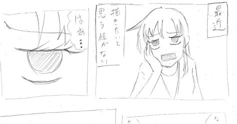 オリジナル 101絵を描く楽しさは ペンウッド卿＠マイピク募集中のマンガ 漫画 如月美琴 Pixiv