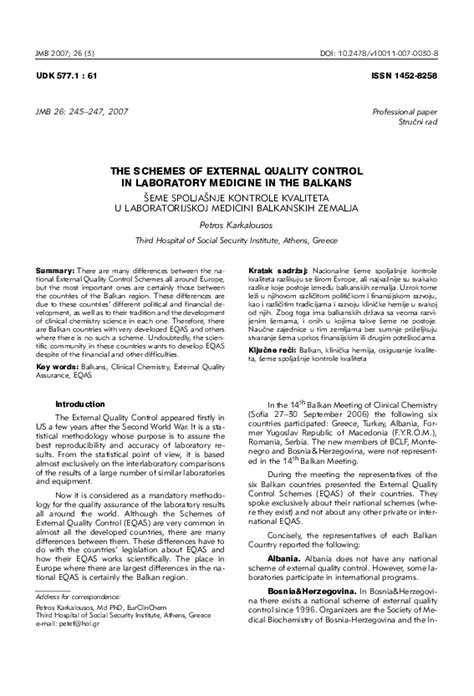 Pdf The Schemes Of External Quality Control In Laboratory Medicine In