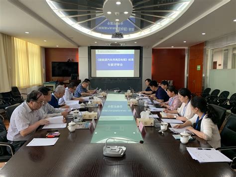 亨通主编 新能源汽车用高压电缆 团体标准正式发布