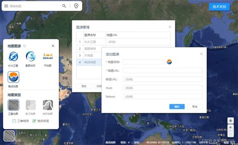 只需一键,部署webgis如此简单!本地部署地图服务 哪里带标注的卫星图 Webgis前端开发 Csdn博客 只需一键,部署webgis如此简单!本地部署地图服务 哪里带标注的卫星图 Webgis前端开发 Csdn博客