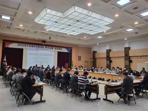 대구 대구국제마라톤대회 시민참여