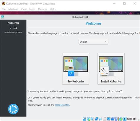 How To Install Kubuntu On VirtualBox GeeksforGeeks