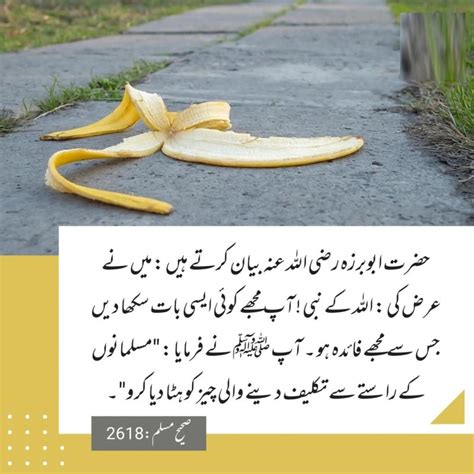 Mohammad Azam Shaikh Posted On Linkedin Mohammad Azam Shaikh Posted On Linkedin