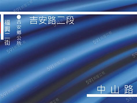 福華苑開價25 2 28 6萬 坪格局規劃2房 591新建案