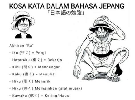15 Cara Belajar Bahasa Jepang Untuk Pemula Dijamin Langsung Mahir