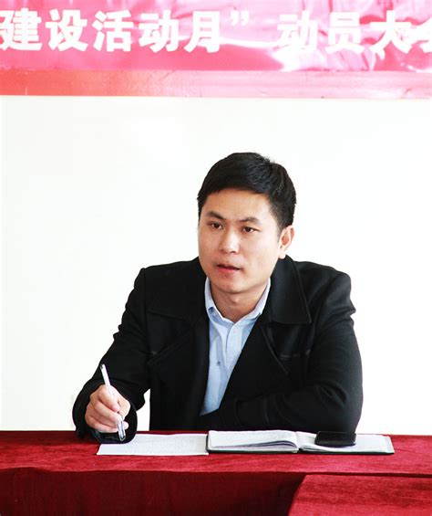 艺术设计学院继续开展教风活动月活动 艺术学院