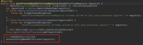 spring 源码学习四：configurationclasspostprocessor import注解解析 心思慕晨 博客园