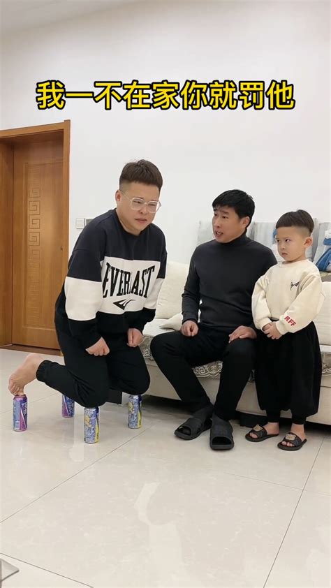 茶爸：我才是你亲生的 你为啥要对我这么狠腾讯新闻
