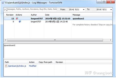 Svn服务端搭建和tortoisesvn客户端使用教程 知乎