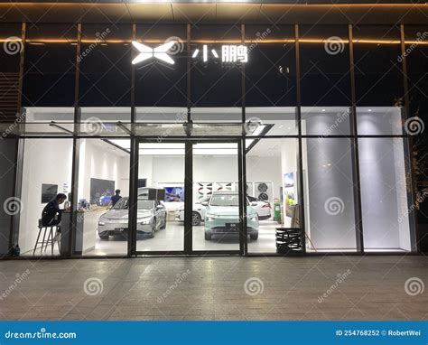 Xpeng Motors Electric Car Retail Store Editorial Photography Image Of