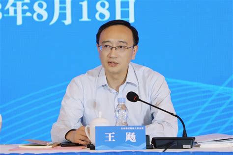 苏州 苏州市基层统战工作会议召开江苏统一战线