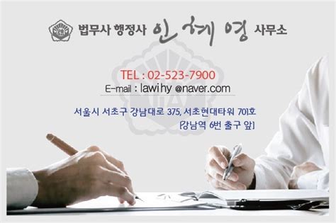 종류 주식 이익배당 잔여재산 분배 의결권 제한에 관한 종류주식 우선주 상환주식 전환 주식 상환전환 우선주식 등