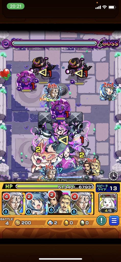 らすく On Twitter ほんとに天魔3だ