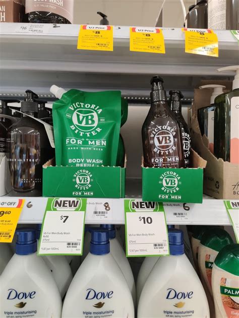 Vb Beer Body Wash Whos Up For The Challenge Of Smelling Like A