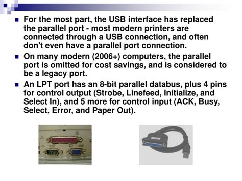 Ppt Cp1610 Introduction To Computer Components Powerpoint Presentation Id 5247919