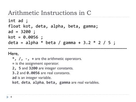 Introduction To Computer And Programing Lecture 04 PPT