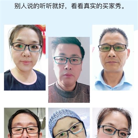 แว่นตาอ่านหนังสือ Hd ป้องกันแสงสีฟ้า ป้องกันความเมื่อยล้า น้ําหนักเบาพิเศษ สําหรับผู้สูงอายุ