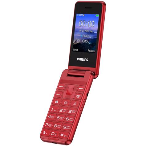 【Смартфоны Philips】 купить мобильные телефоны Филипс в СПб по выгодным ...
