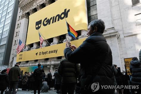 美가톨릭 보수단체 동성애 데이트 앱 쓰는 성직자 추적 연합뉴스