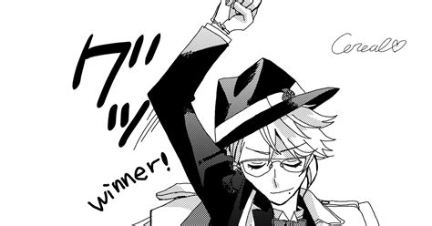 ツイ腐テ 【アズイド】やくそく 藤次郎のマンガ Twstbl アスイド プロポーズ Pixiv