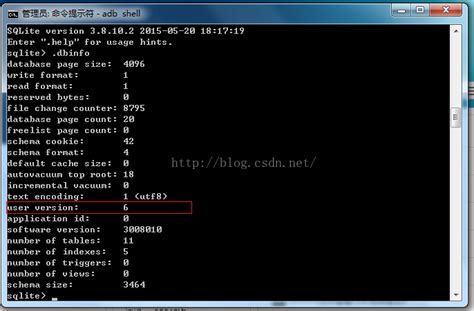 查看sqlite数据库版本号，及升级查看sqlite版本 Csdn博客