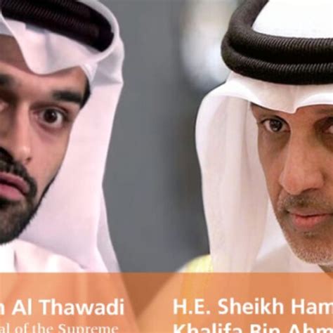 Hamad Ahmed The University Of Northampton Un Faculty Of Business And Law Research Profile