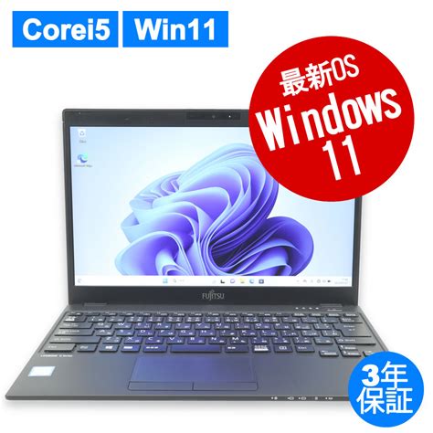 Microsoft Office H B Lifebook U Cx Pc