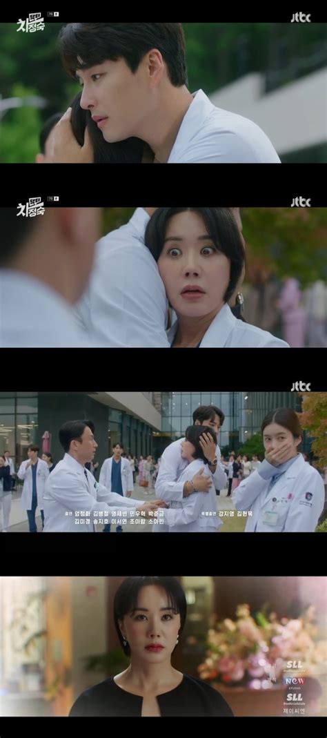 닥터 차정숙 엄정화 김병철 불륜·민우혁 관심 깨달을까 Retv 헉스