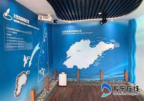 長島縣大欽島鄉海洋文化科普館建成營業 每日頭條