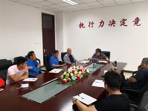 体育学院召开“中韩大学生足球邀请赛”筹备工作会议 太原理工大学体育与健康工程学院