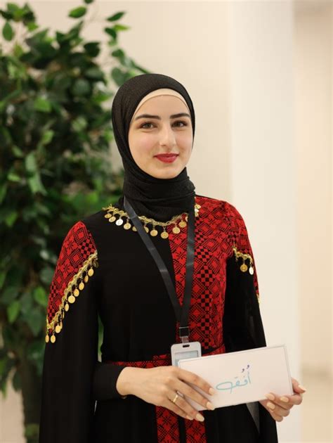 Abeer Abu Ghaith 🇵🇸 On Linkedin Jobsforpalestinians