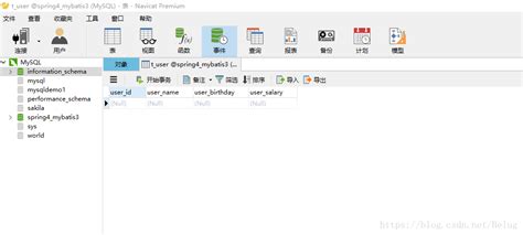 Navicat 连接mysql 80以上版本报错1251navicat 支持高版本mysq Csdn博客