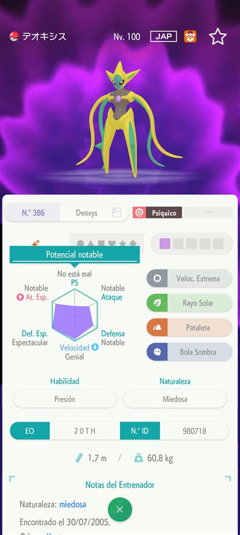 Ft Pics Lf Event Deoxys Jirachi Rpokemonhome